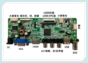 深圳市晶心石英技术有限公司